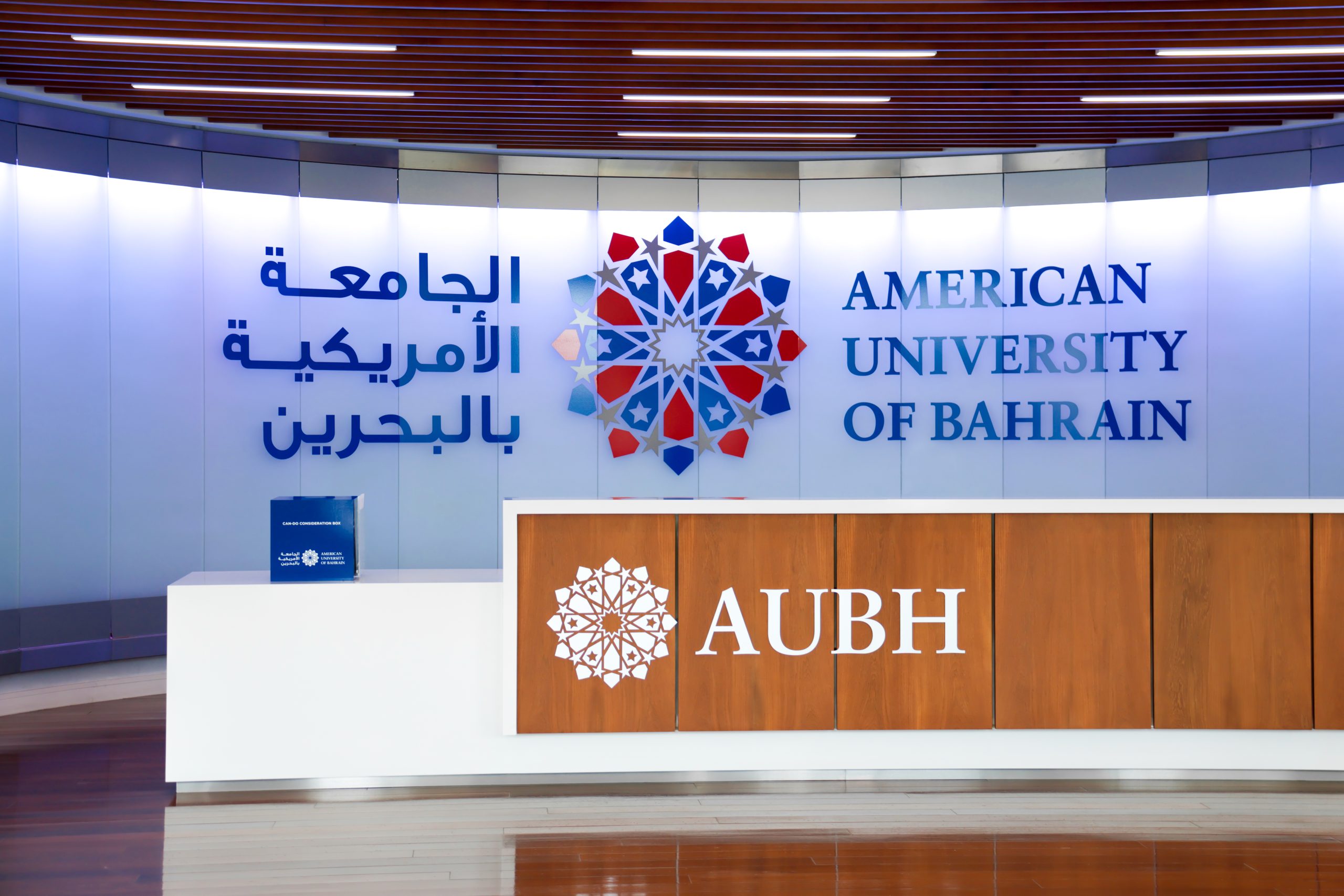 Can-Do Consideration | American University of Bahrain