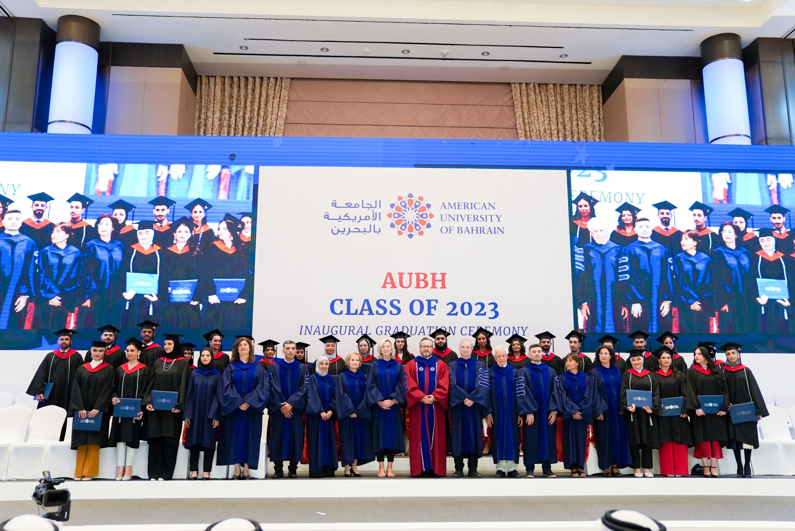 Class of 2023 Inaugural Graduation Ceremony | American University of ...