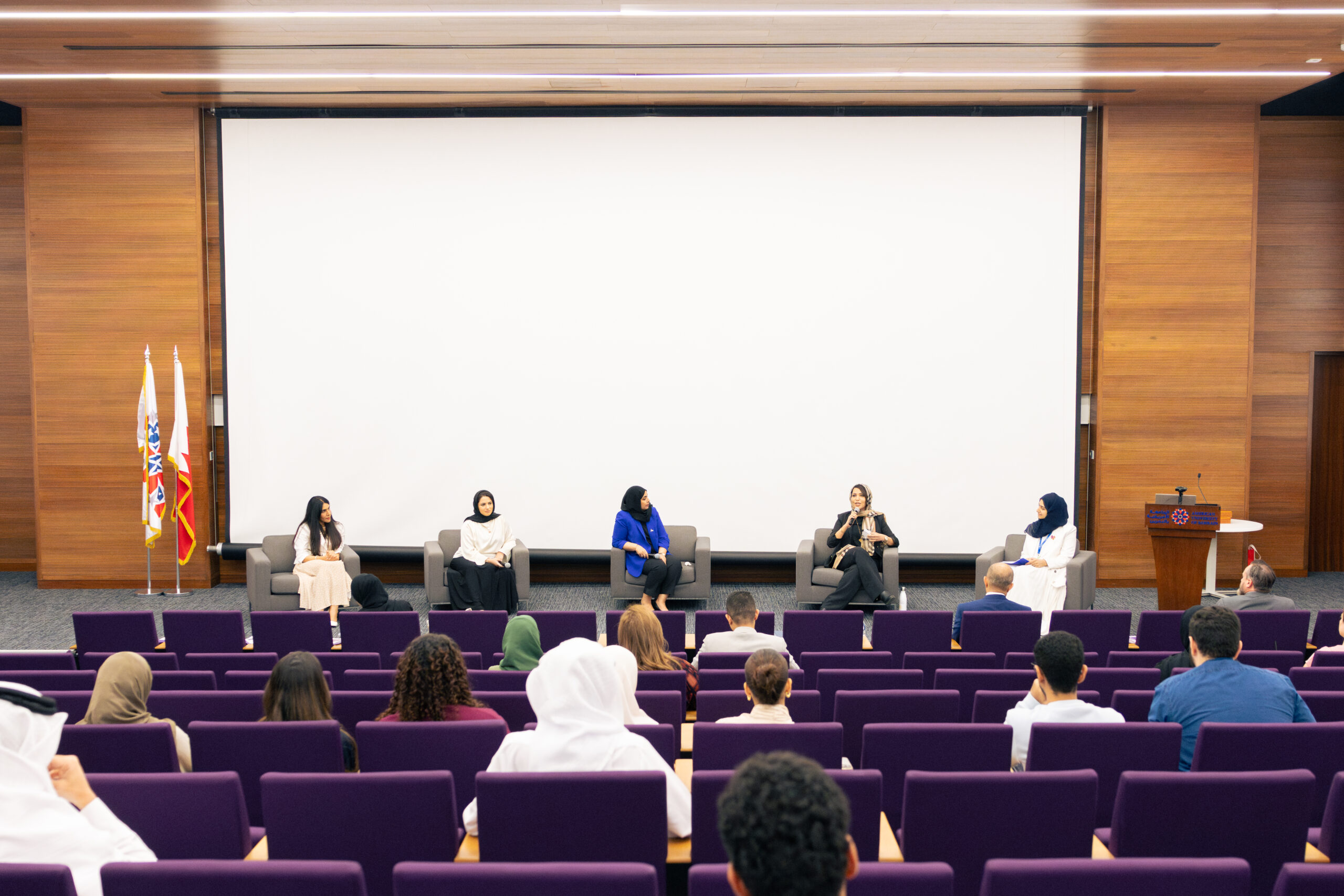 The American University of Bahrain Hosts its Inaugural Edition of “AUBH ...