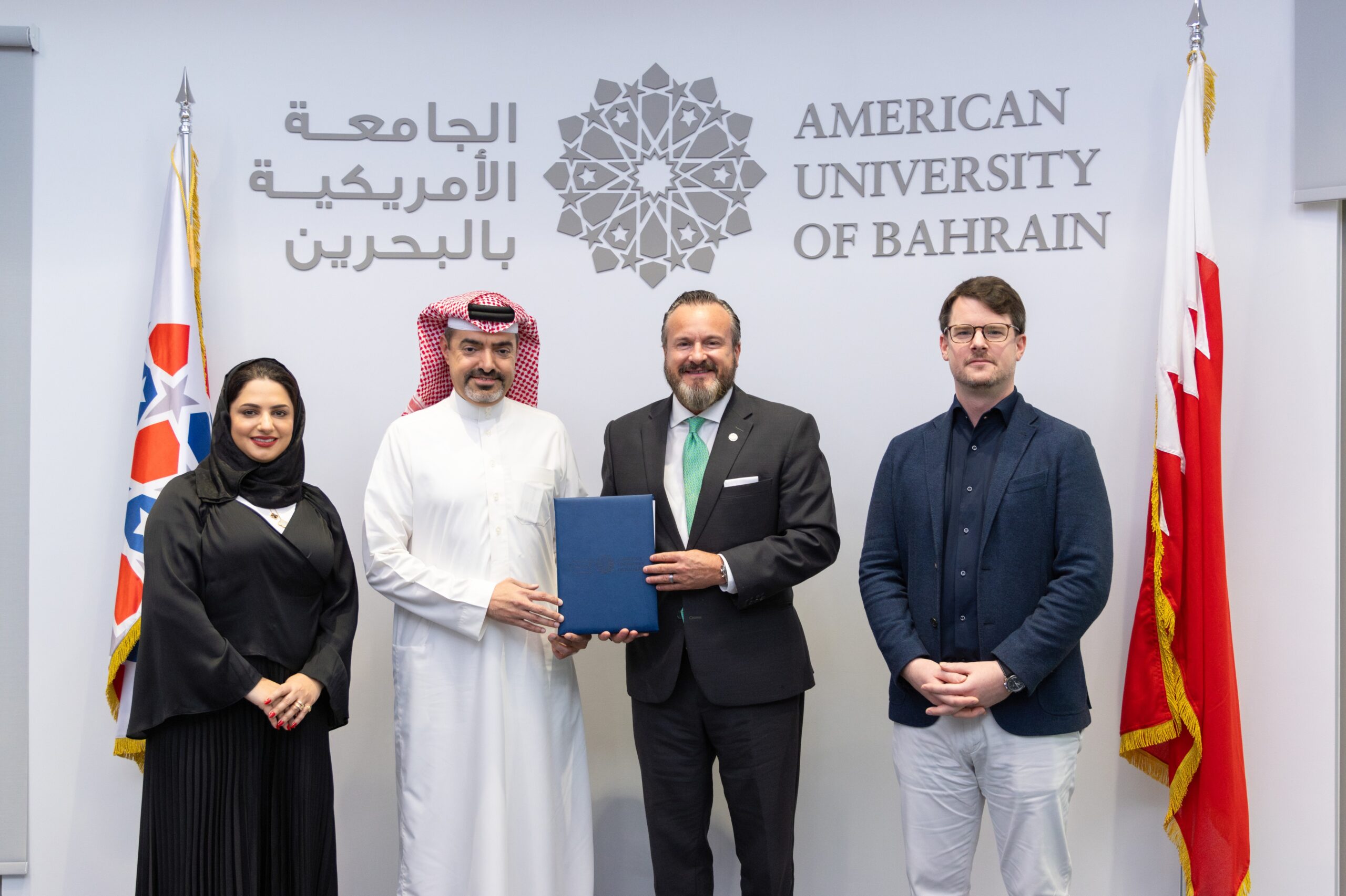 AUBH Partners With Zain Bahrain to Enable Collaborations | American ...