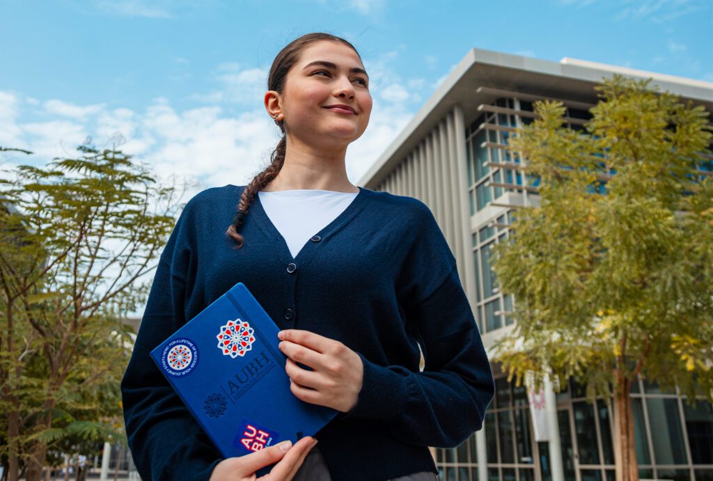 Academic Philosophy – American University of Bahrain