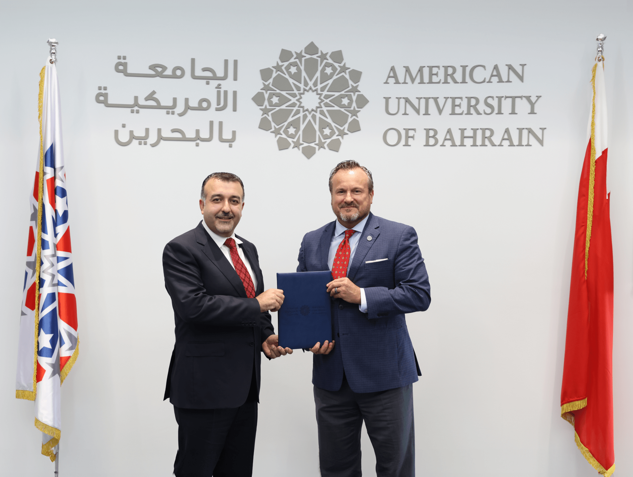 For a lifetime of success | American University of Bahrain