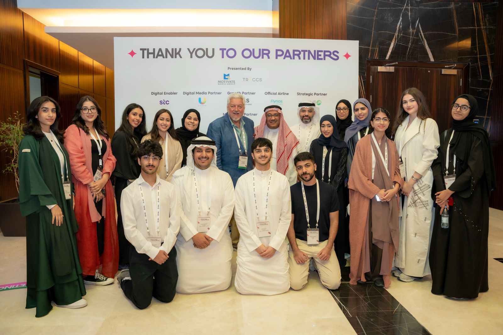 AUBH Partners with Athar Festival to Empower Future Creatives ...