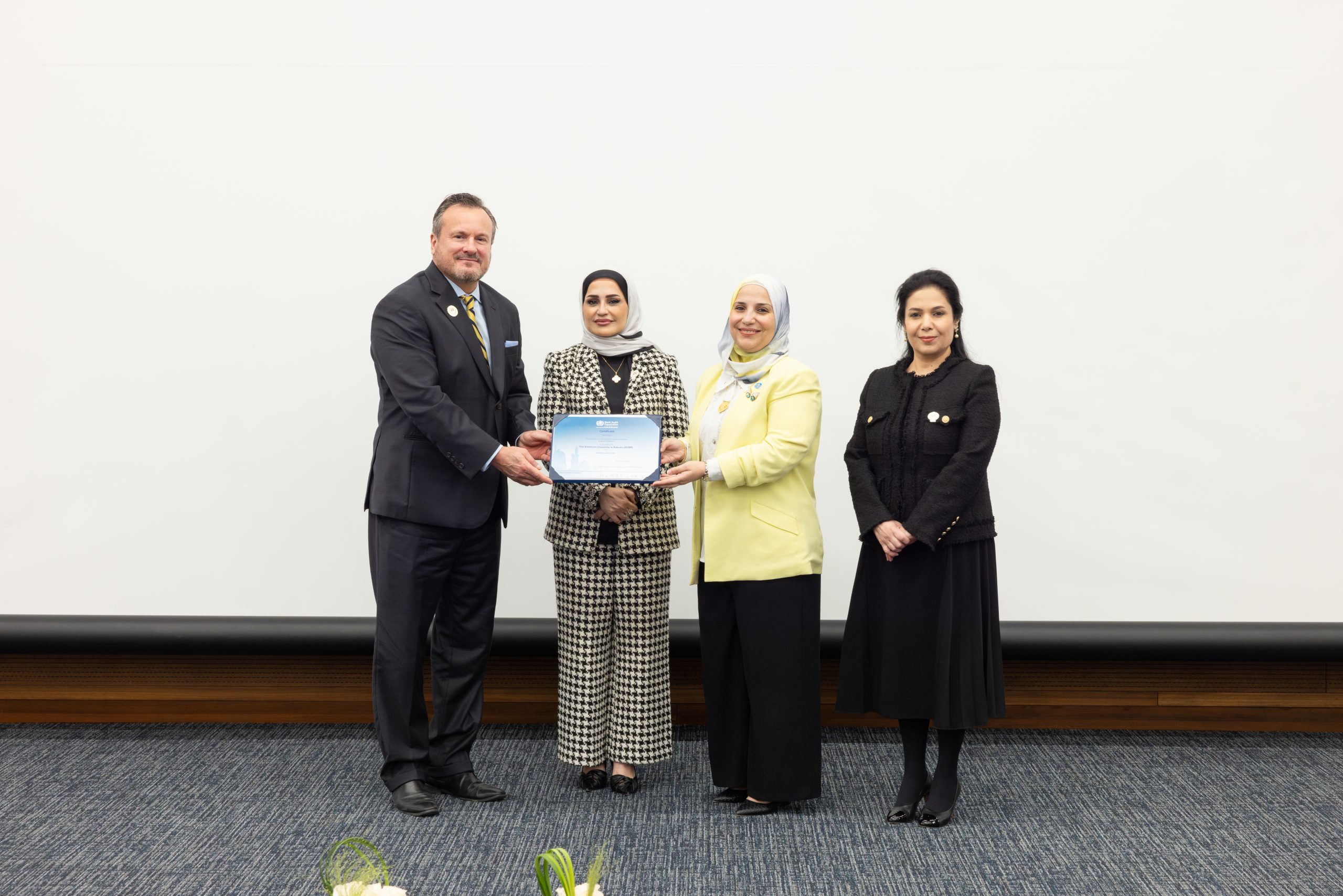 American University of Bahrain Accredited as a “Healthy University” by ...