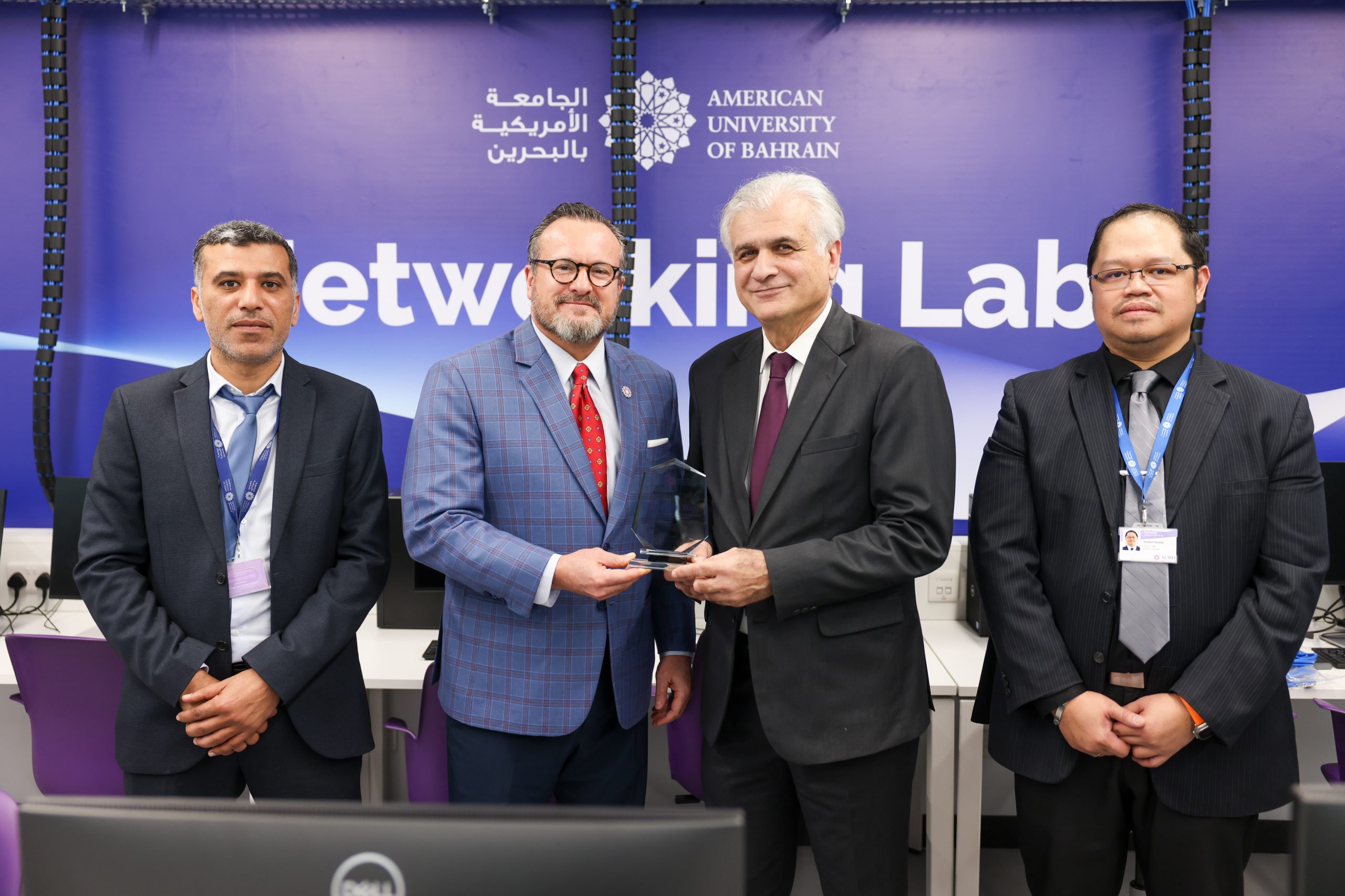 American University of Bahrain Launches Cutting-Edge Networking Lab ...