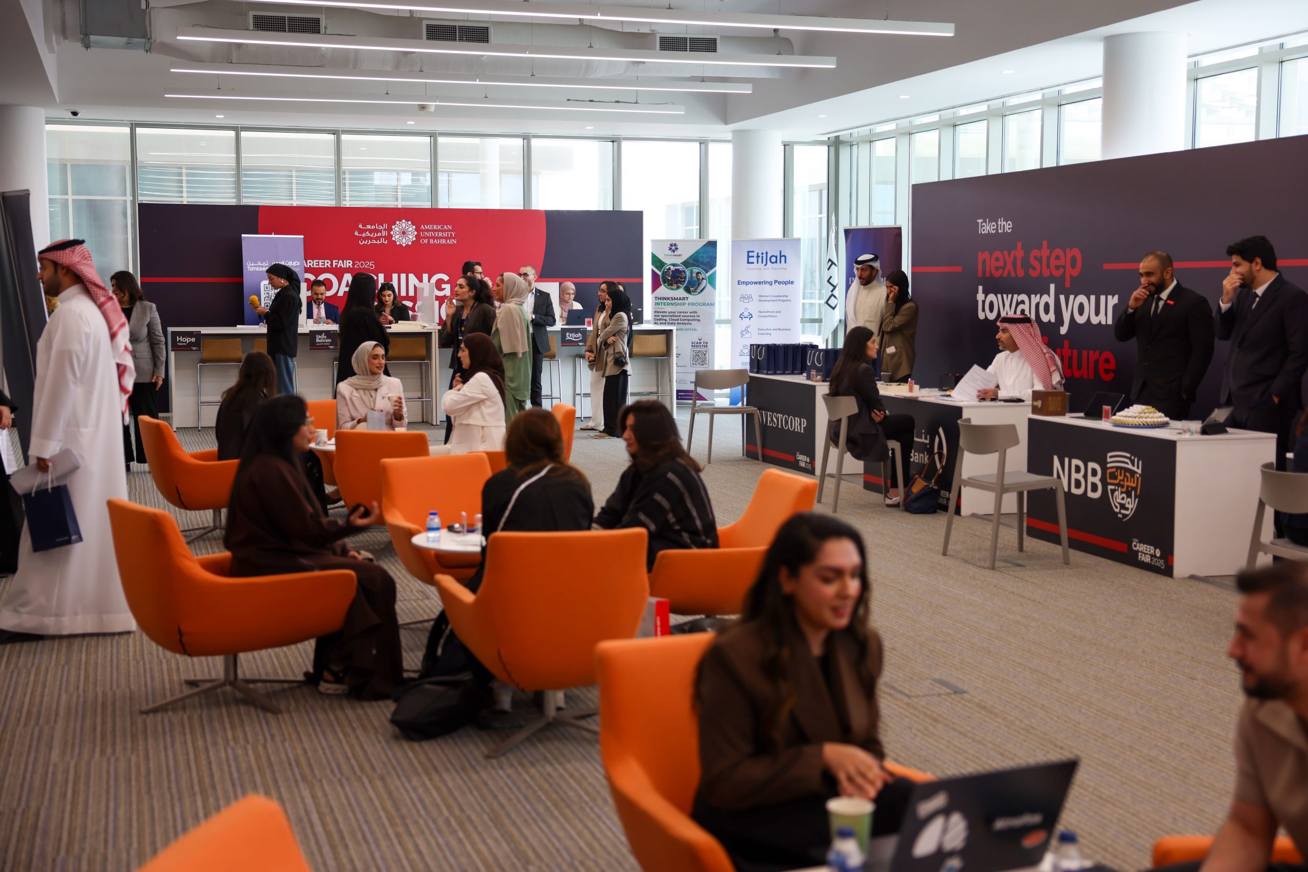 American University of Bahrain Empowers Future Talent at “Career Week ...