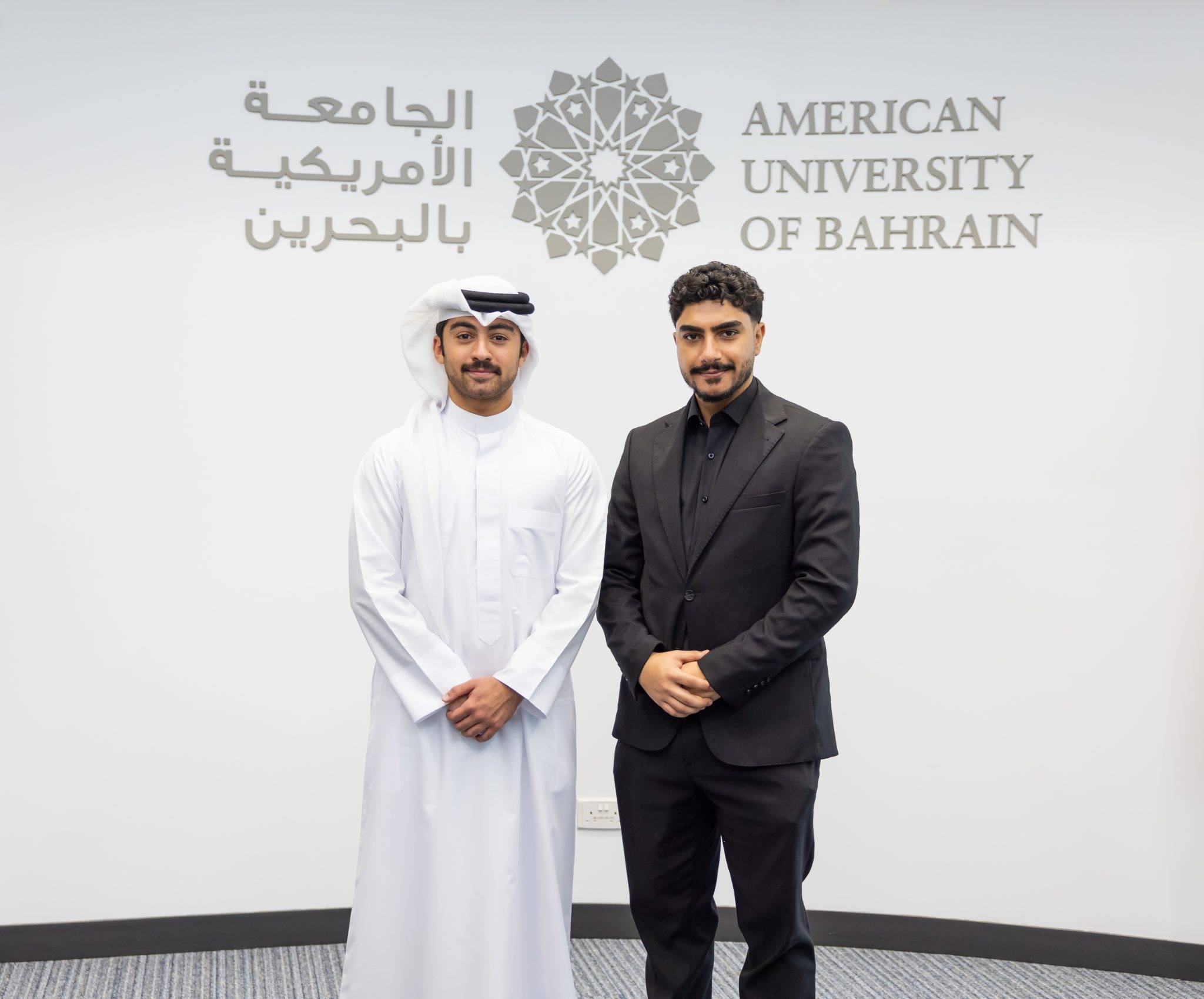 For a lifetime of success | American University of Bahrain