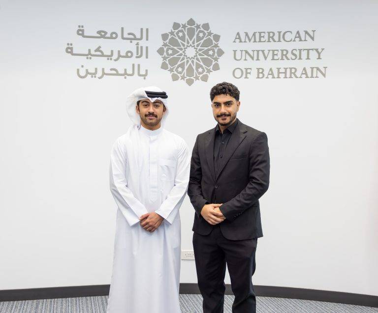 For a lifetime of success | American University of Bahrain