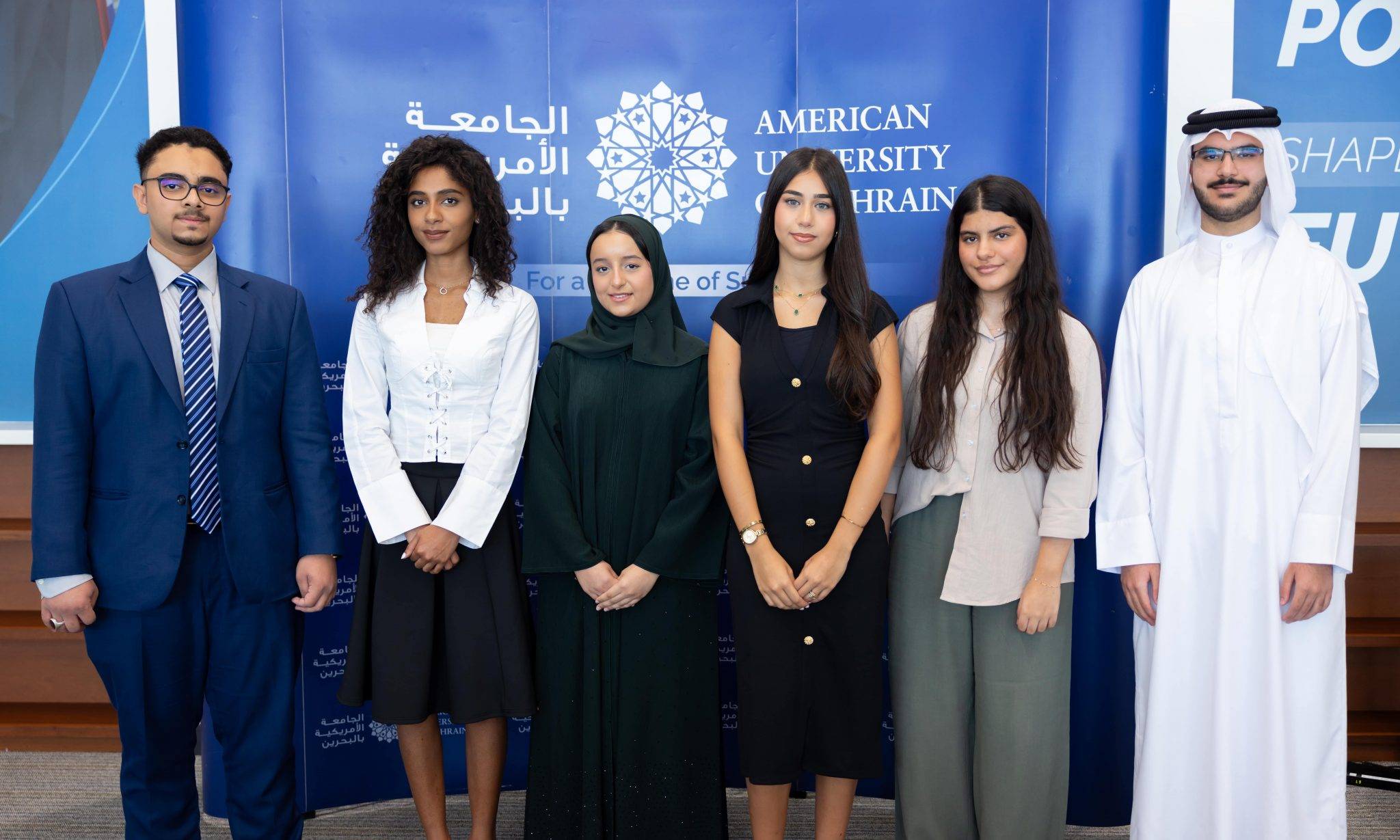 For a lifetime of success | American University of Bahrain